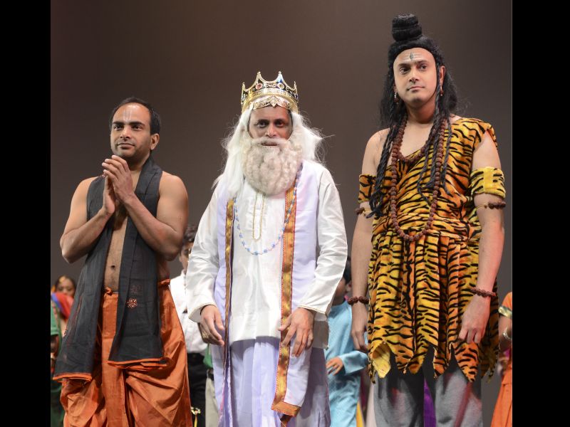 Geet-Rung School of Dance and Music